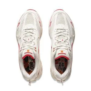 LI-NING Fuyao 2.0 'cny' Arxu001-7 Sneakers - White/grey/red