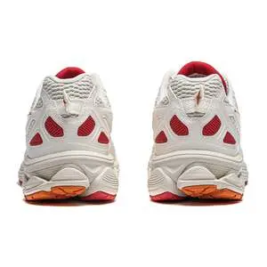 LI-NING Fuyao 2.0 'cny' Arxu001-7 Sneakers - White/grey/red