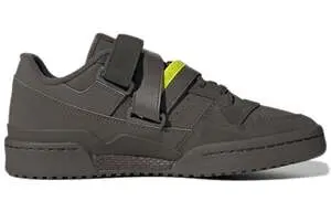 Adidas Originals Forum Low Sneakers - Grey/yellow