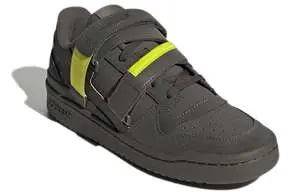 Adidas Originals Forum Low Sneakers - Grey/yellow