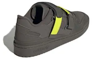 Adidas Originals Forum Low Sneakers - Grey/yellow