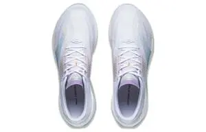 LI-NING Super Light Xx Athletic Sneakers - White/blue