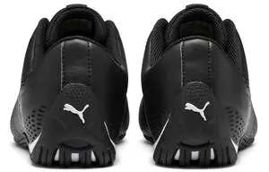 PUMA Scuderia Ferrari Drift Cat Ultra Ii Sneakers