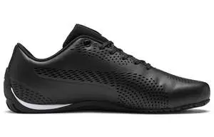 PUMA Scuderia Ferrari Drift Cat Ultra Ii Sneakers