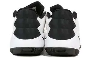 Nike Hyperdunk 2016 Low Ep Athletic Sneakers - White/black