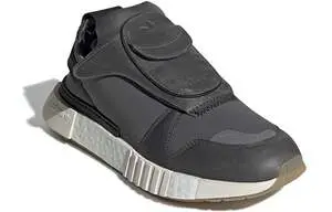 Adidas Futurepacer "grey Carbon" Sneakers - Black