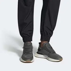 Adidas Futurepacer "grey Carbon" Sneakers - Black