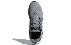Adidas X_plr Sneakers