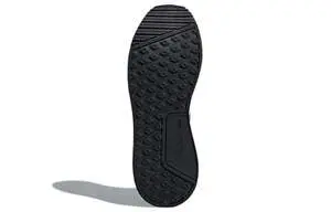 Adidas X_plr Sneakers