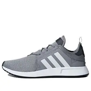 Adidas X_plr Sneakers - Gray