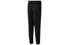 PUMA X Randomevent Sports Pants 'black White - Black/white