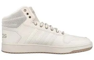 Adidas Hoops 2.0 Mid Sneakers - Grey