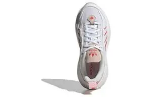 Adidas Ozgaia Sneakers