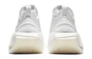 Nike Zoomx Vista Grind Sneakers - White/sail