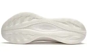 LI-NING Super Light Xix Arbs001- Sneakers - White
