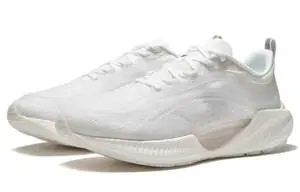 LI-NING Super Light Xix Arbs001- Sneakers - White