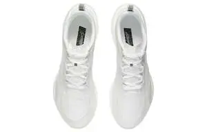 LI-NING Super Light Xix Arbs001- Sneakers - White