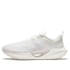 LI-NING Super Light Xix Arbs001- Sneakers - White