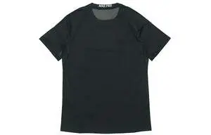 Nike Pro Top Short Sleeve Training Tight