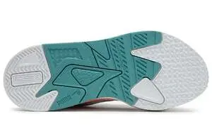 PUMA Rs-z 'luminous Ice Flow' Sneakers - Gray/blue/white