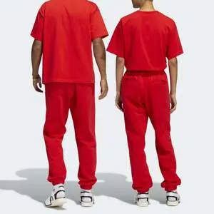 Adidas X Pharrell Williams Crossover Joggers
