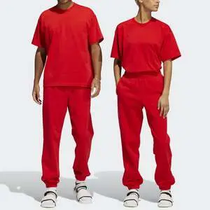 Adidas X Pharrell Williams Crossover Joggers - Red