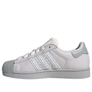 Adidas Superstar Ii 'grey White Stone - Grey One/core White/stone