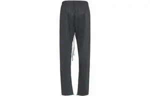 Fear Of God Fw20 Reflective Track Pants