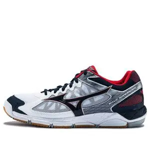 Mizuno Supersonic Low Top Sneakers - White/grey