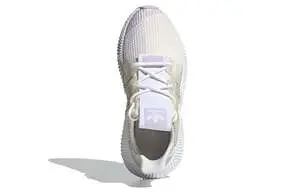 Adidas Prophere Sneakers