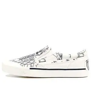 LI-NING Boogle X Steven Harrington Slip-on Sneakers - White/black