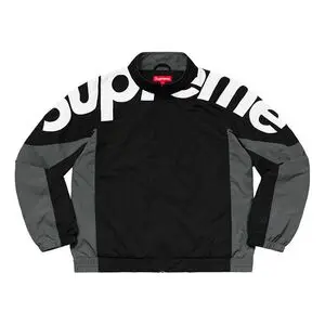 Supreme Shoulder Logo Track Jacket - Black