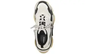 Balenciaga Triple S Sneaker - White/black/light Gray
