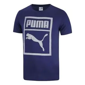 PUMA Logo Graphic T-shirt