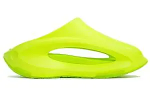 LI-NING Yunyou Slay Sliders - Neon Green