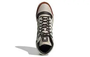Adidas Star Wars X Top Ten High 'the Child