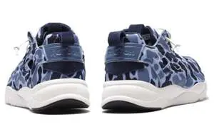REEBOK Furylite Camo V67087 Sneakers