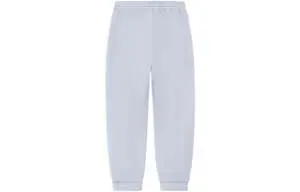 LI-NING Badfive Logo Knit Sweatpants