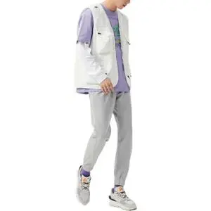 LI-NING Badfive Logo Knit Sweatpants