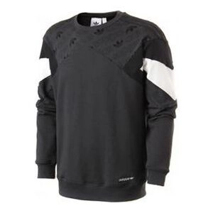 Adidas Originals Patchwork Print Round Neck Pullover - Gray