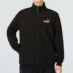 PUMA Track Jacket