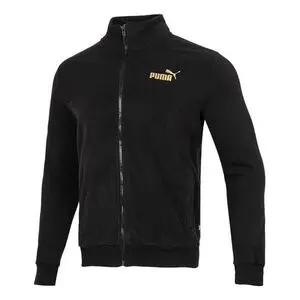 PUMA Track Jacket - Black