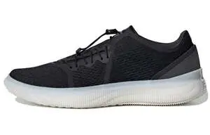 Adidas By Stella Mccartney Pureboost Trainer In Core