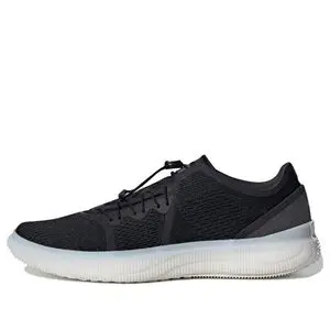 Adidas By Stella Mccartney Pureboost Trainer In Core - Black