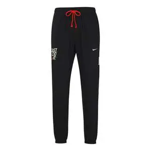 Nike Dri-fit Standard Issue Pants - Default Colorway