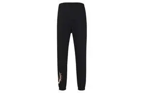 Nike Dri-fit Standard Issue Pants - Default Colorway