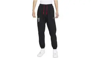 Nike Dri-fit Standard Issue Pants - Default Colorway
