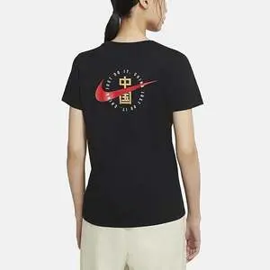 Nike China Printing Short Sleeve T-shirt