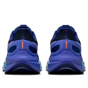 Nike Structure 25 Sneakers - Blue Void/persian/violet