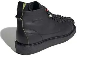 Adidas Originals Superstar Luxe Boots